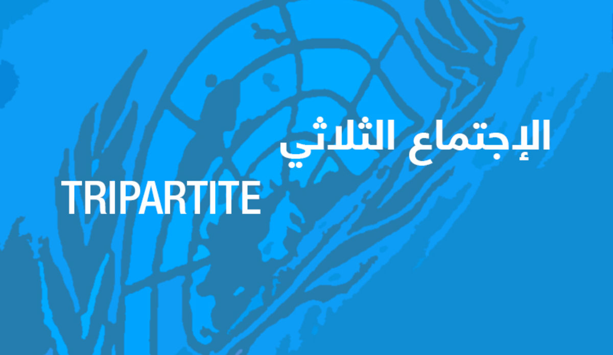 Tripartite